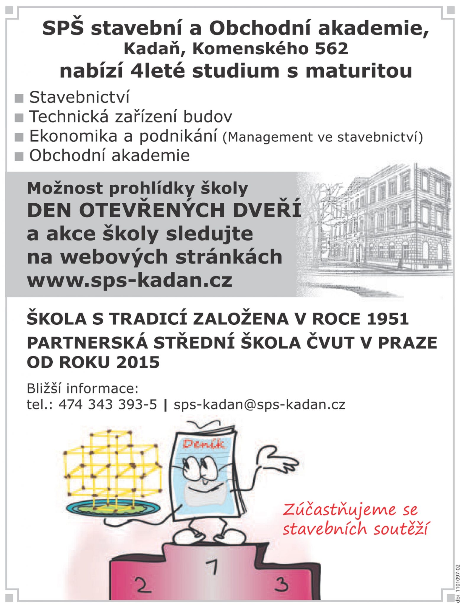 SPŠS a OA Kadaň – Střední průmyslová škola stavební a Obchodní akademie, Kadaň